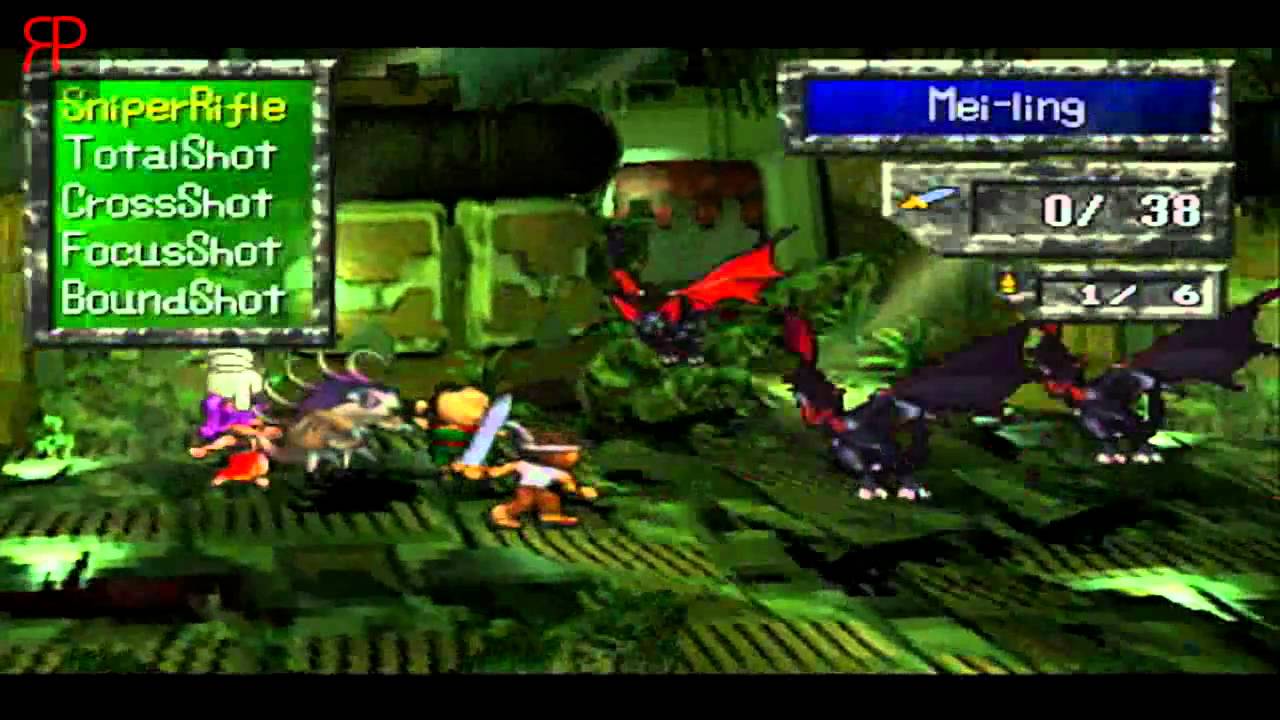RetroPlay - Saga Frontier - T260 Walkthrough Part 27: Shingrow Ruins ...