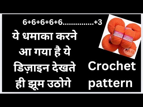Crochet tutorial/how to make beautiful cardigan jacket/kroshiya k ...