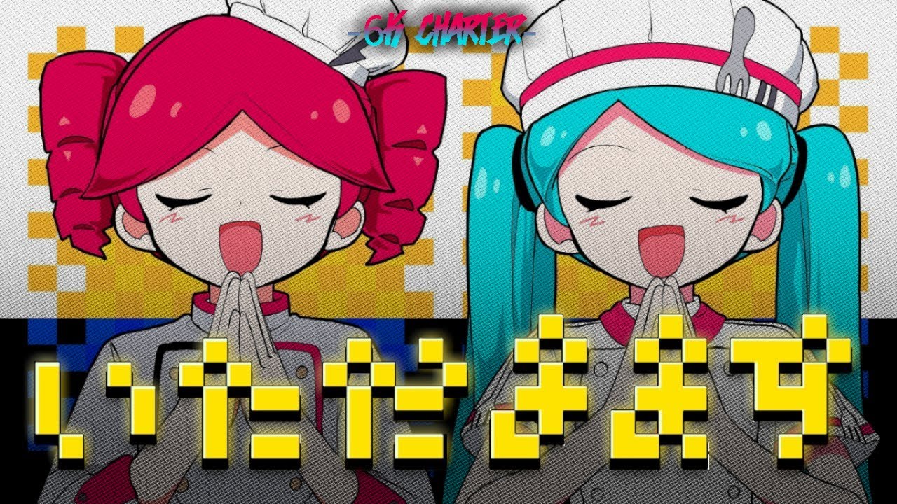 サツキ Songs - オブソミート/Obsolete Meat (6k Charter) - FNFDMCv5 - YouTube