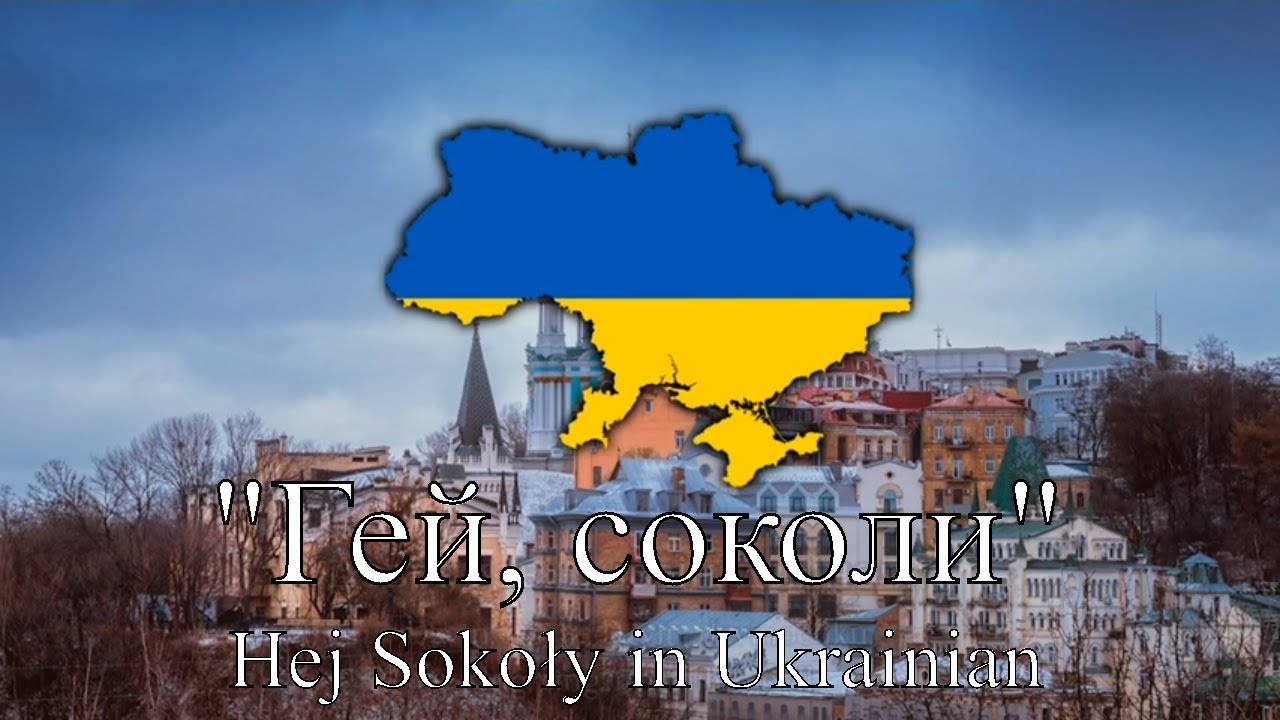 "Гей, соколи" (Hej, Sokoły in Ukrainian) - Polish-Ukranian Folk Song ...
