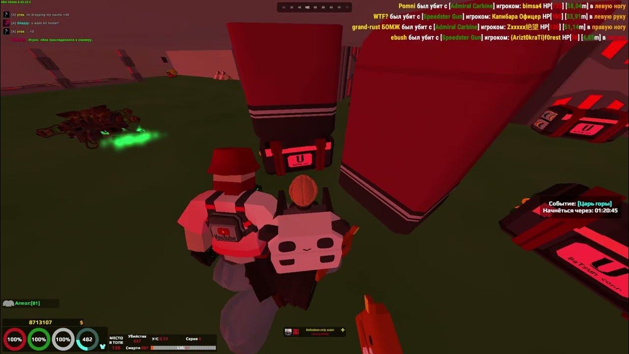 bye bye unity - YouTube