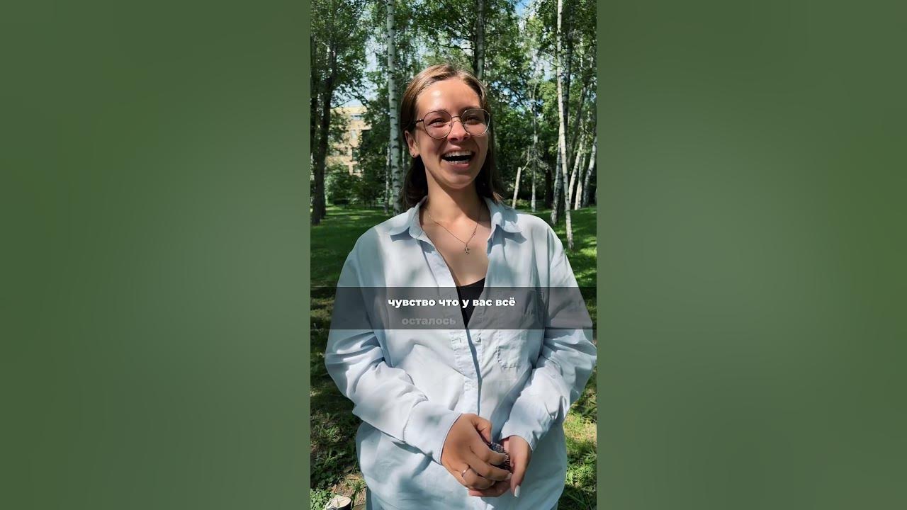 #отзыв #гвоздестояние #садху #гвоздетерапия - YouTube