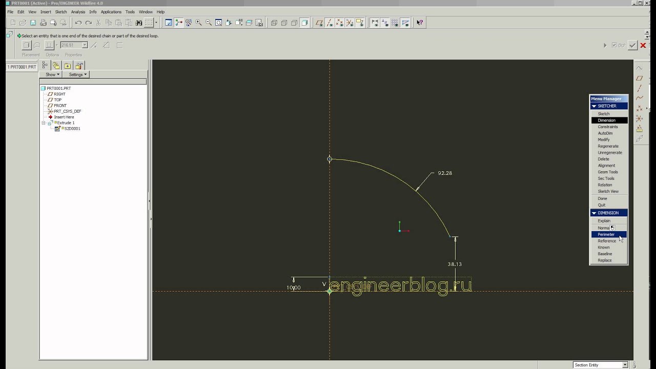 Длина дуги в Pro/ENGINEER (Arc Length, Arc Perimeter) - YouTube