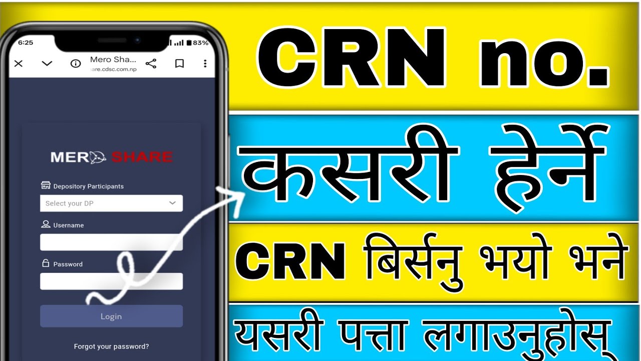 CRN Number Kasari Herne ? CRN Number Kasari Patta Lagaune || How To See ...