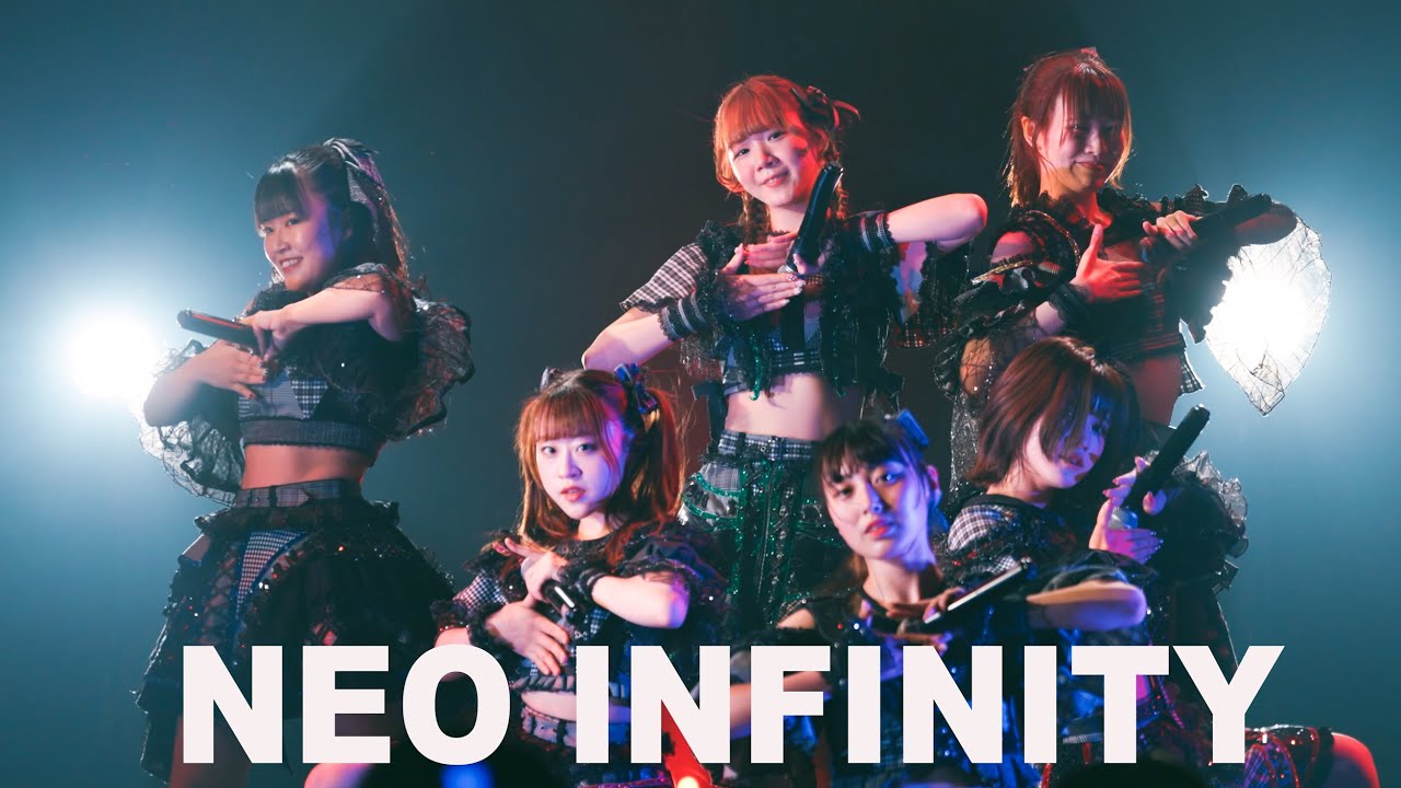 【ライブ映像】NEO INFINITY - YouTube