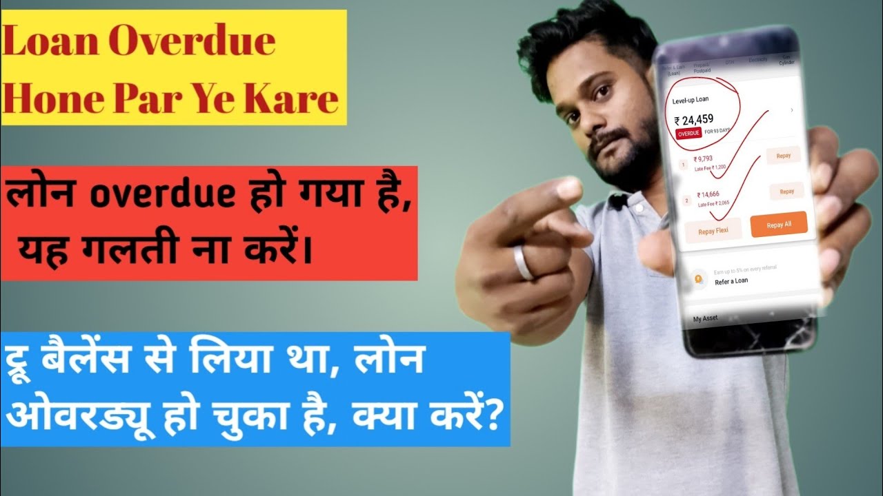 true balance Overdue Late Fees Charge | How To Solve This problem ...