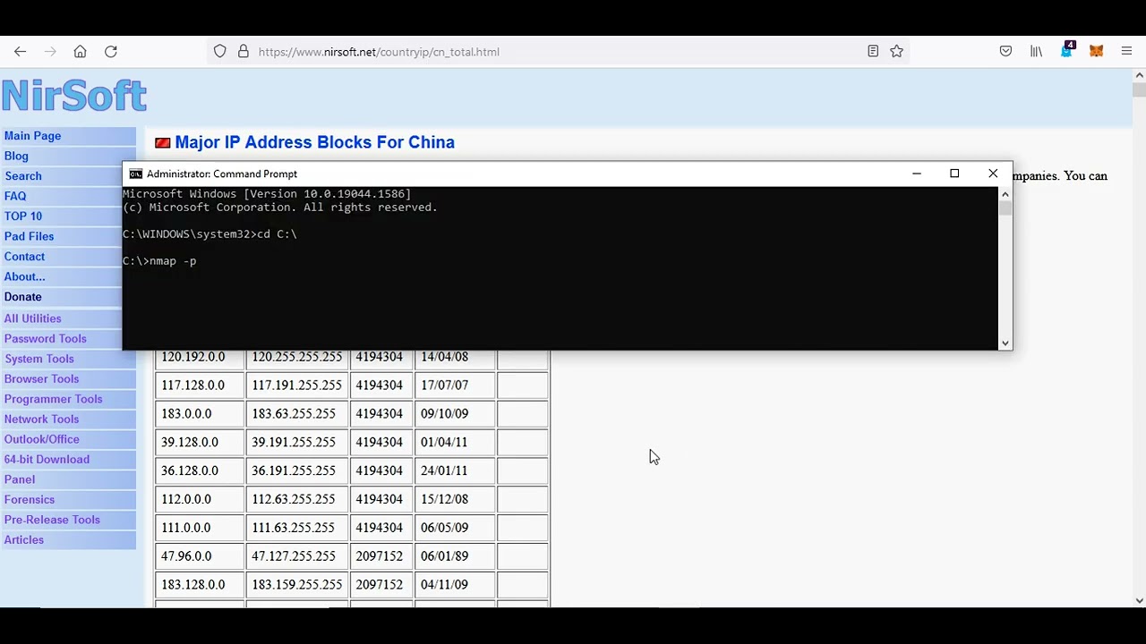 How to Gain Access to Raisecom Equipment, Networks/Mobile 5G - YouTube