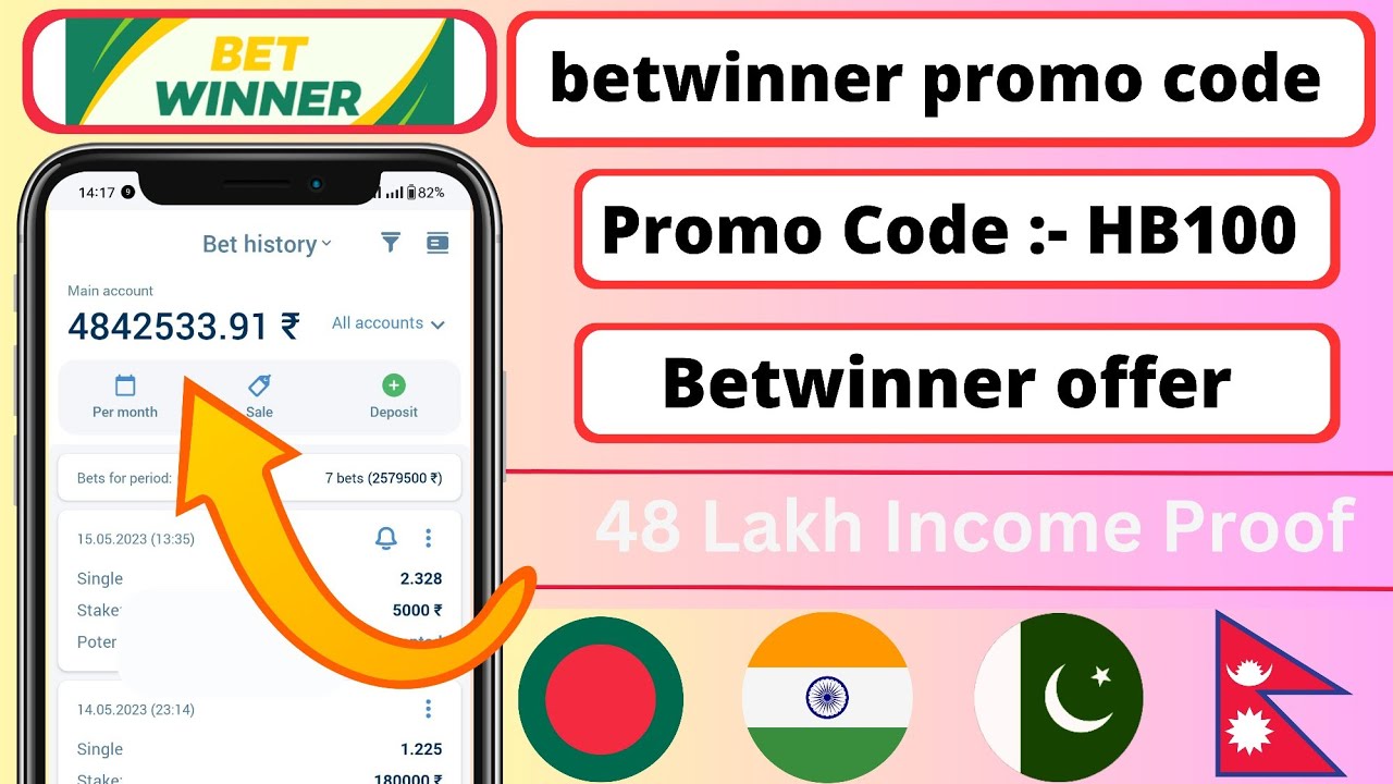 betwinner promo code - YouTube