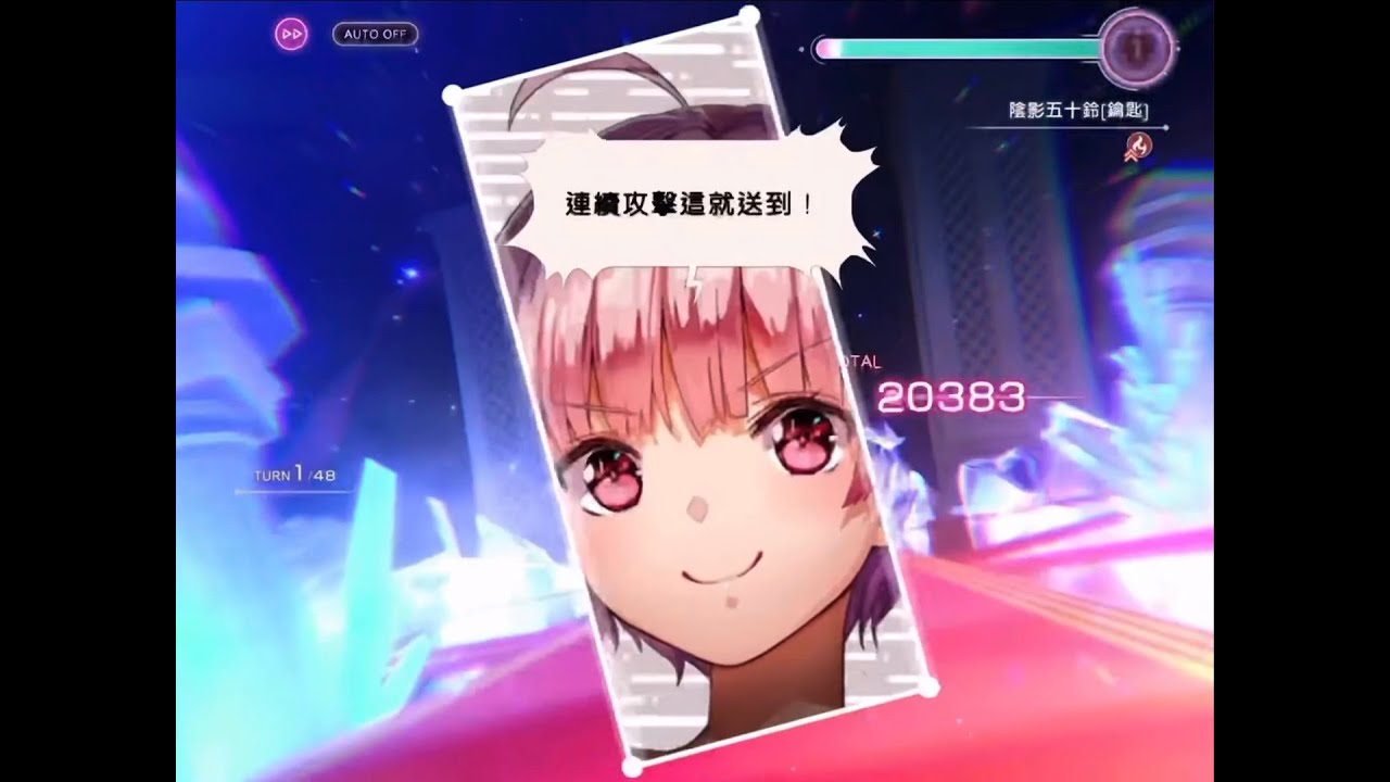 時計塔 _ 鐘樓 HELL 54F 1T 雙追擊 - YouTube