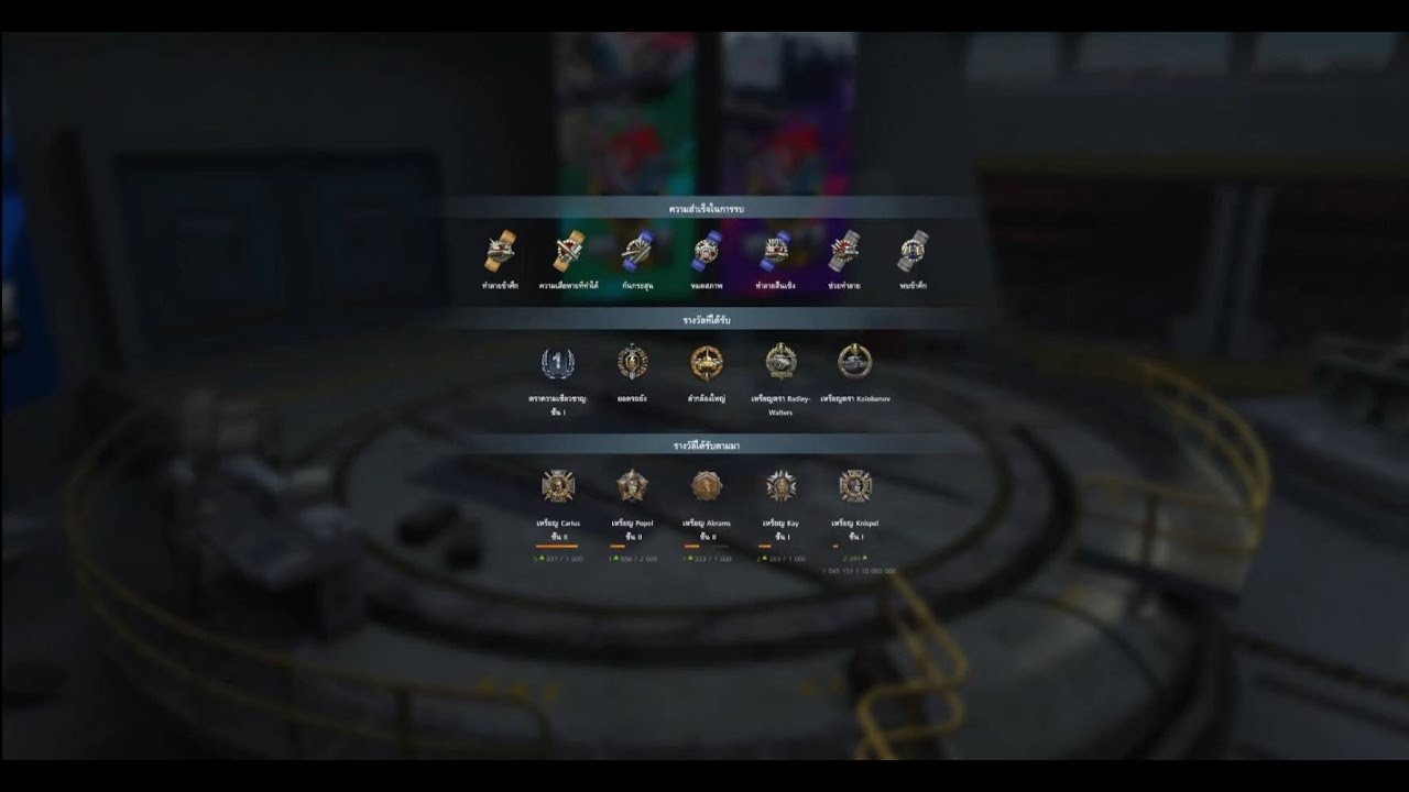 wot t1 heavy - YouTube