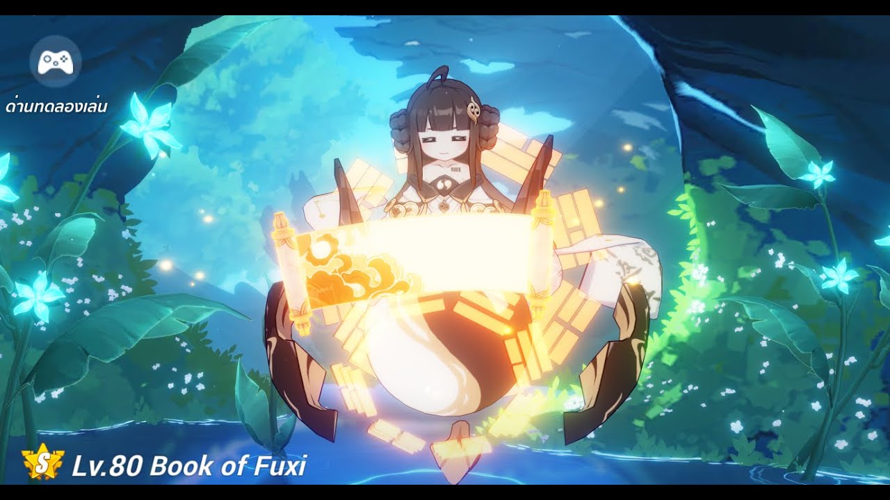 Honkai Impact 3 - gacha V.3.7 (Azure Empyrea, Fu Hua Margrave set, elf ...