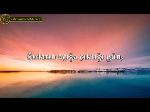 Tarık Suresi - Ebubekir Şatıri - ابو بكر الشاطري -