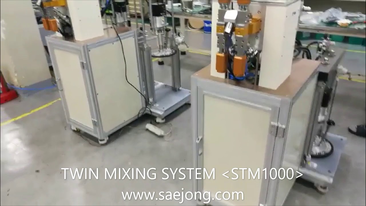 saejong ind stm1000 - YouTube