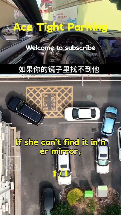 Mastering Tight Parking: A Step-by-Step Guide_episode_1 - YouTube
