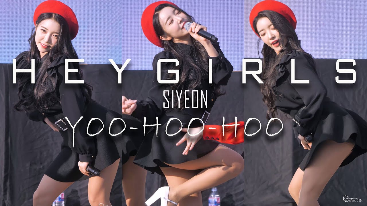 19110 헤이걸스 HEYGIRLS 시연 'YOO-HOO-HOO 유후후' @도시꼬마축제 남산한옥마을 4K 60P 직캠 - YouTube
