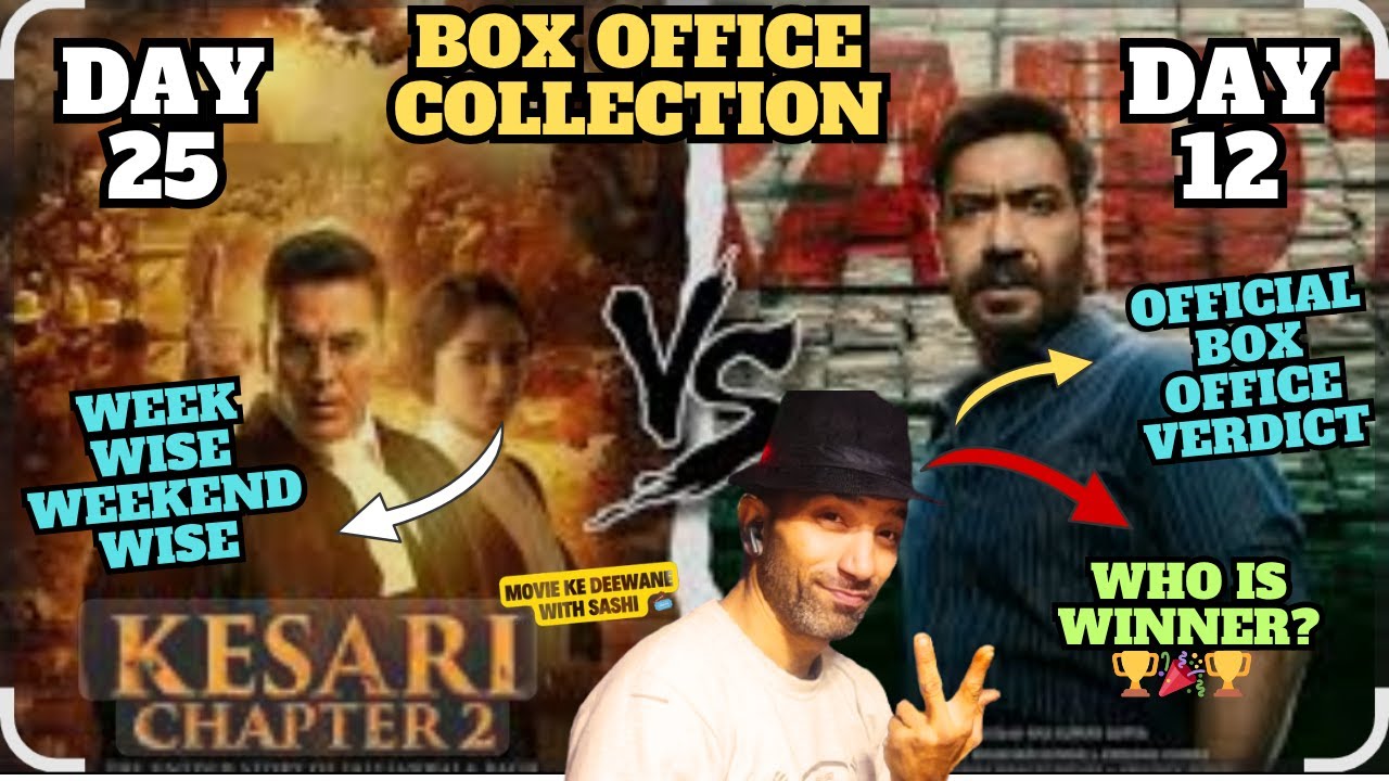 Raid 2 Vs Kesari 2 Worldwide Box Office Collection l Raid 2 Day 12 Box ...