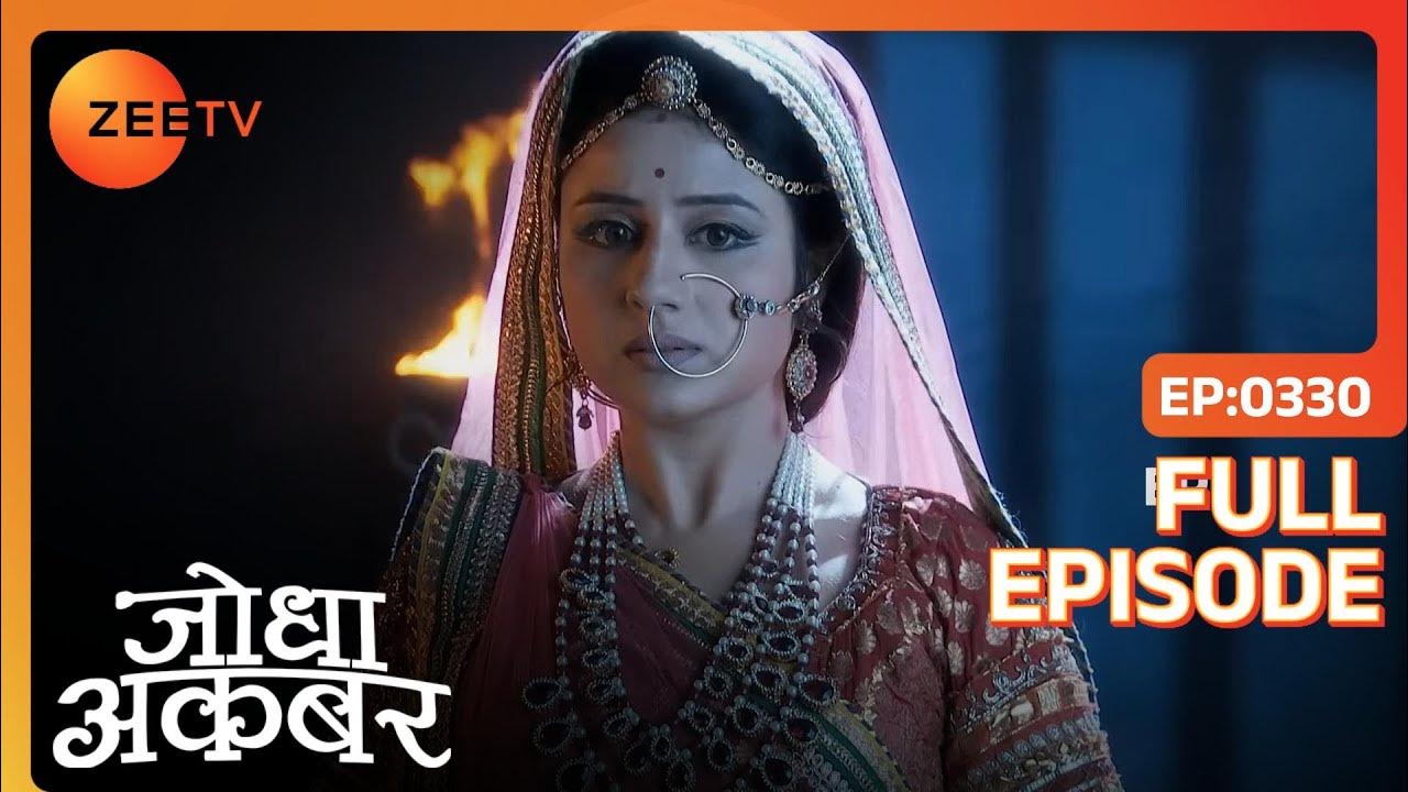 Jodha Akbar | Full Episode 329 | Ruqaiya Begum ने Hoshiyar को Jodha का ...