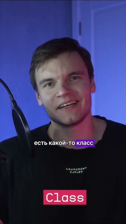 😳 Режимы доступа в Python Shorts Coding Python Programming Datascience Ml айти Youtube