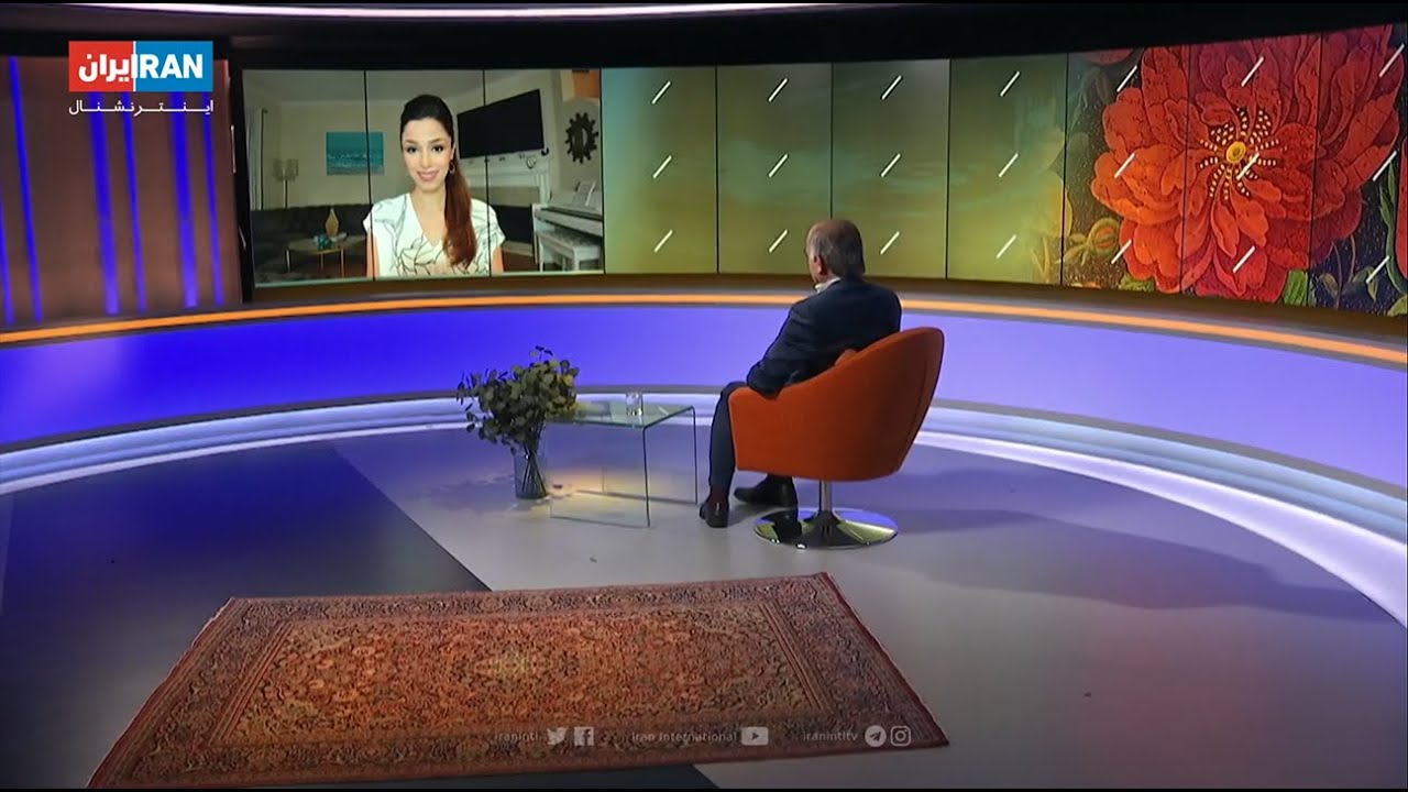 Sadeq Saba's Interview with Bahar Movahed - YouTube
