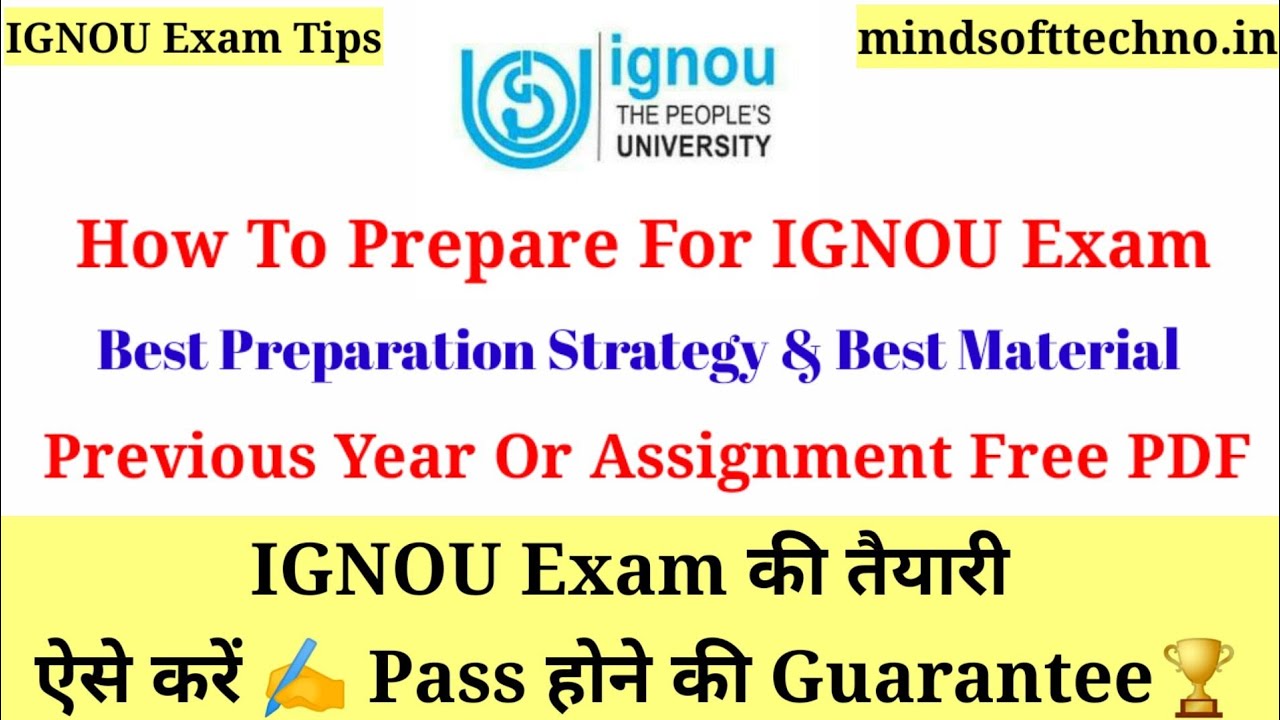 How To Prepare For IGNOU Exam IGNOU Exam how-to-prepare-for-ignou-exam-ignou-exam