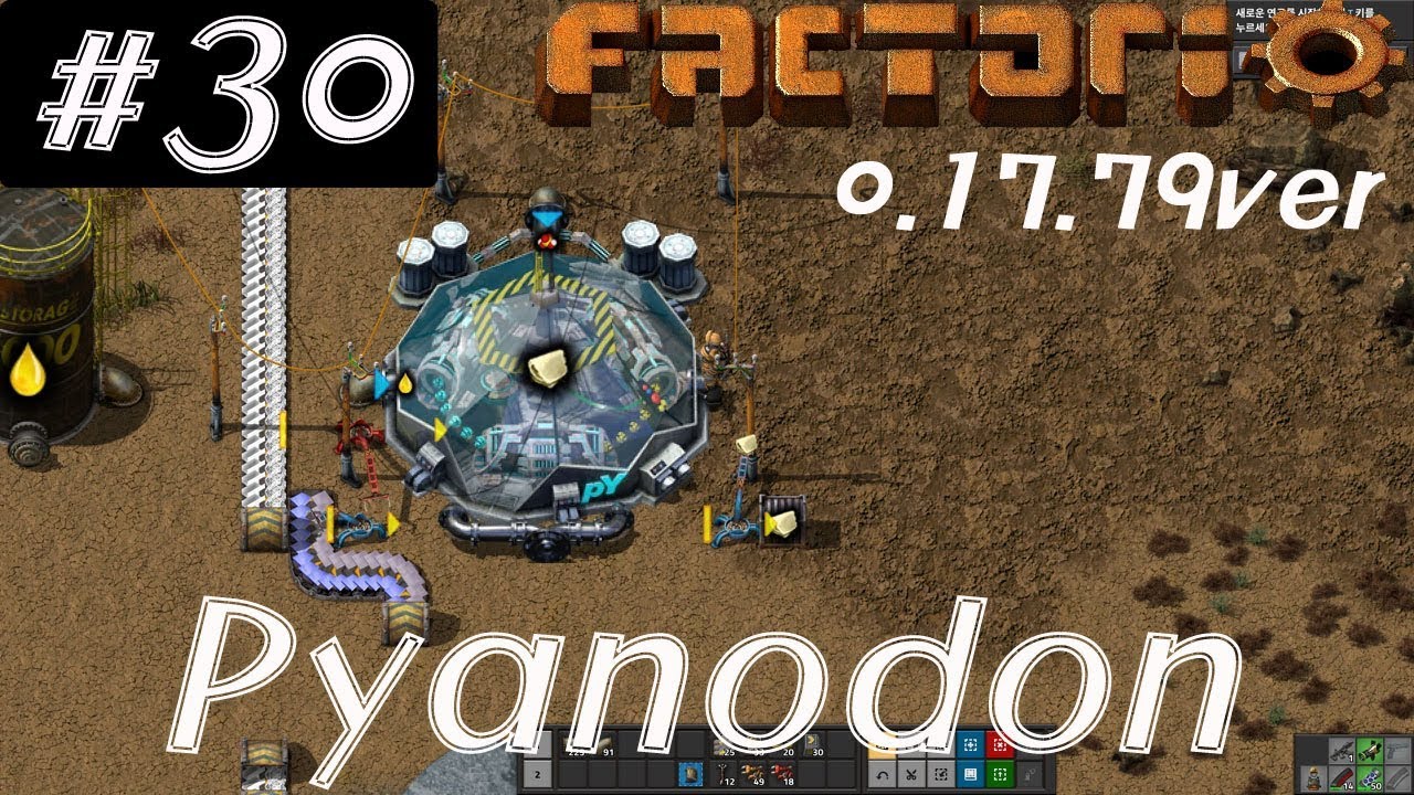 팩토리오 factorio pyanodon 0.17ver #30 액화질소 및 아라미스 자동화 완성!!!! - YouTube