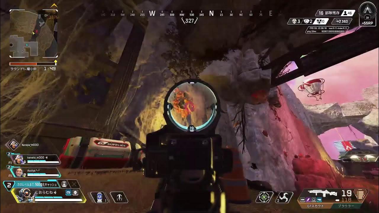 APEX 【realityと同時配信】 - YouTube