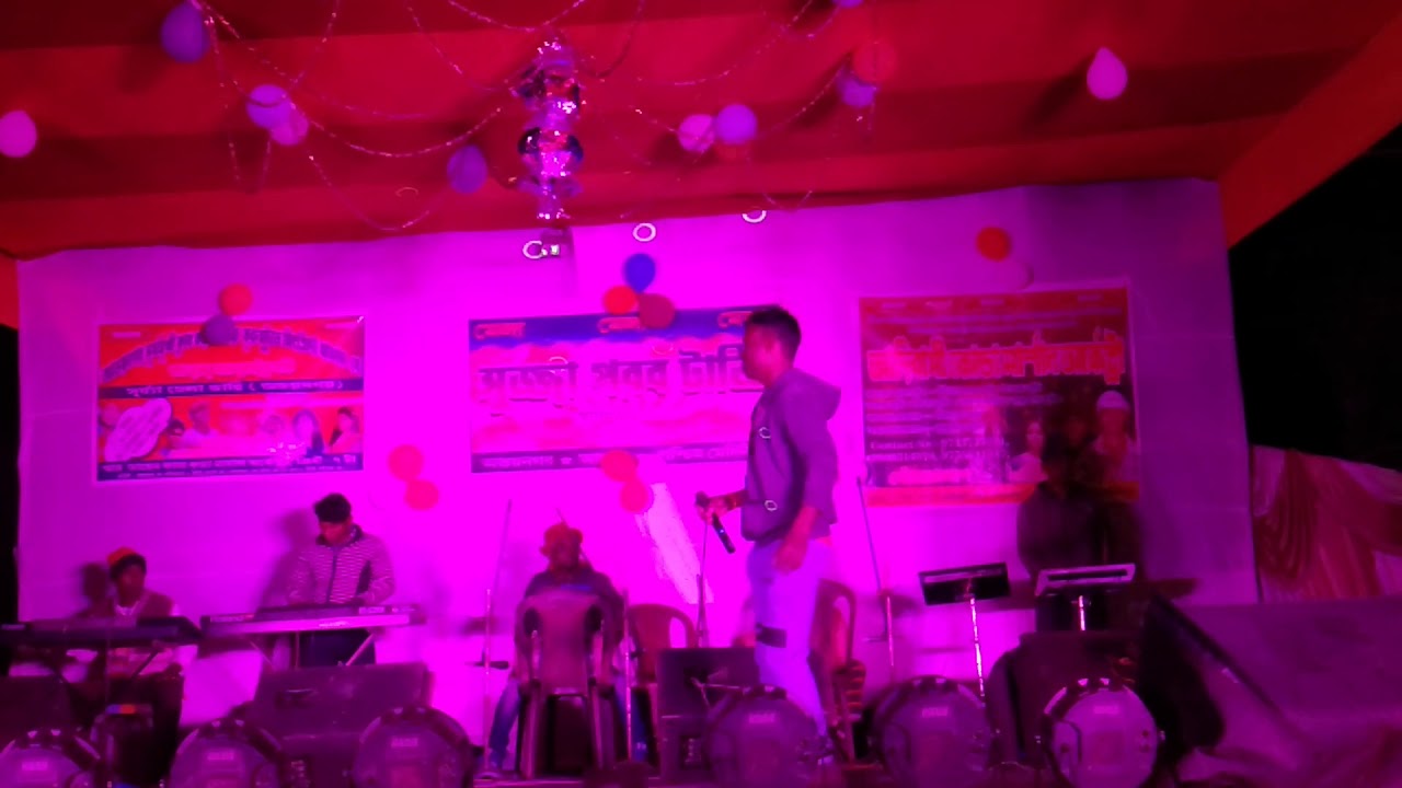 Nama Koda Durang//Singer//Uttam Mudi//2020 - YouTube