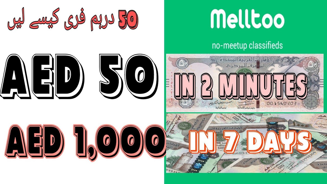 How to earn by money using mellto app upto 1000 AED| Saudia Arabia ...