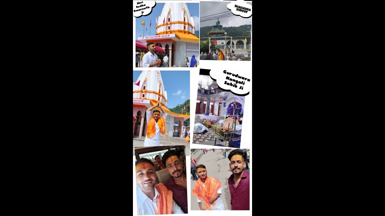Shri Budha Amarnath Ji | Gurudwara Nangali Sahib Ji | Dera Shahadra ...