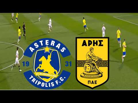 Asteras Tripolis 1-1 Aris Highlights & Goals | Greek Cup 2026