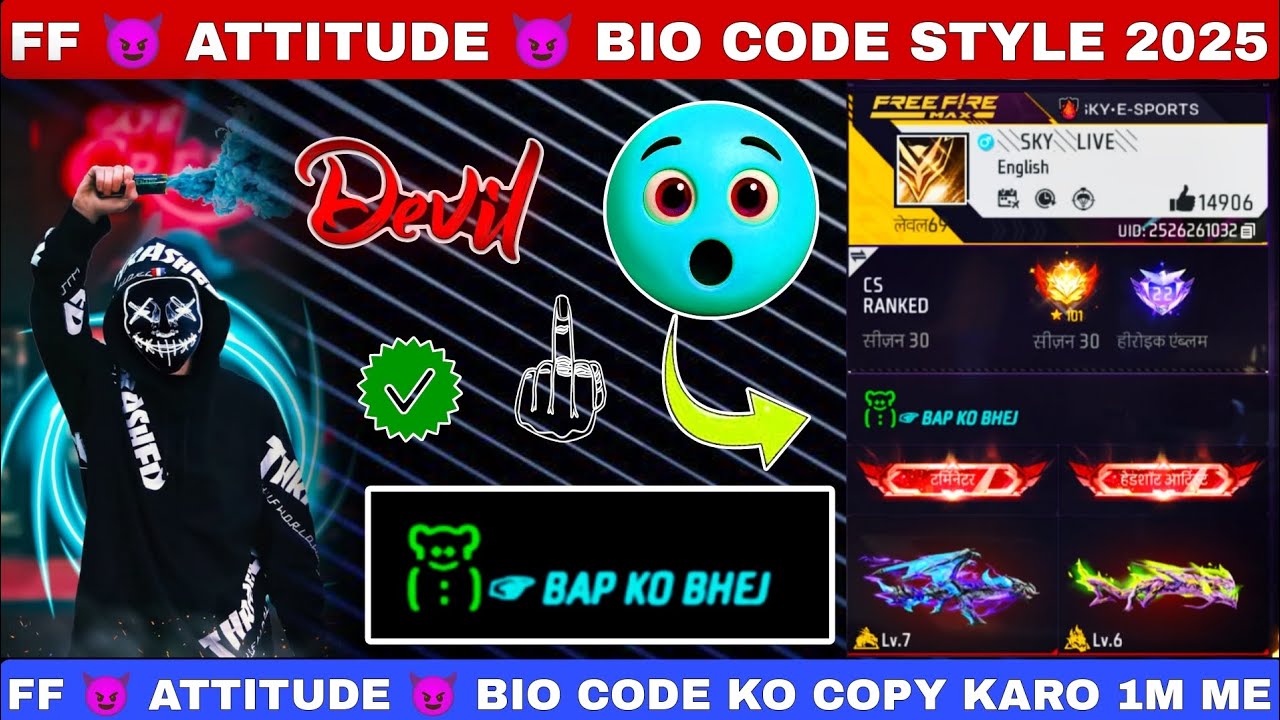 FF New Bio code 2025 | Free Fire attitude Bio code | free fire new bio ...
