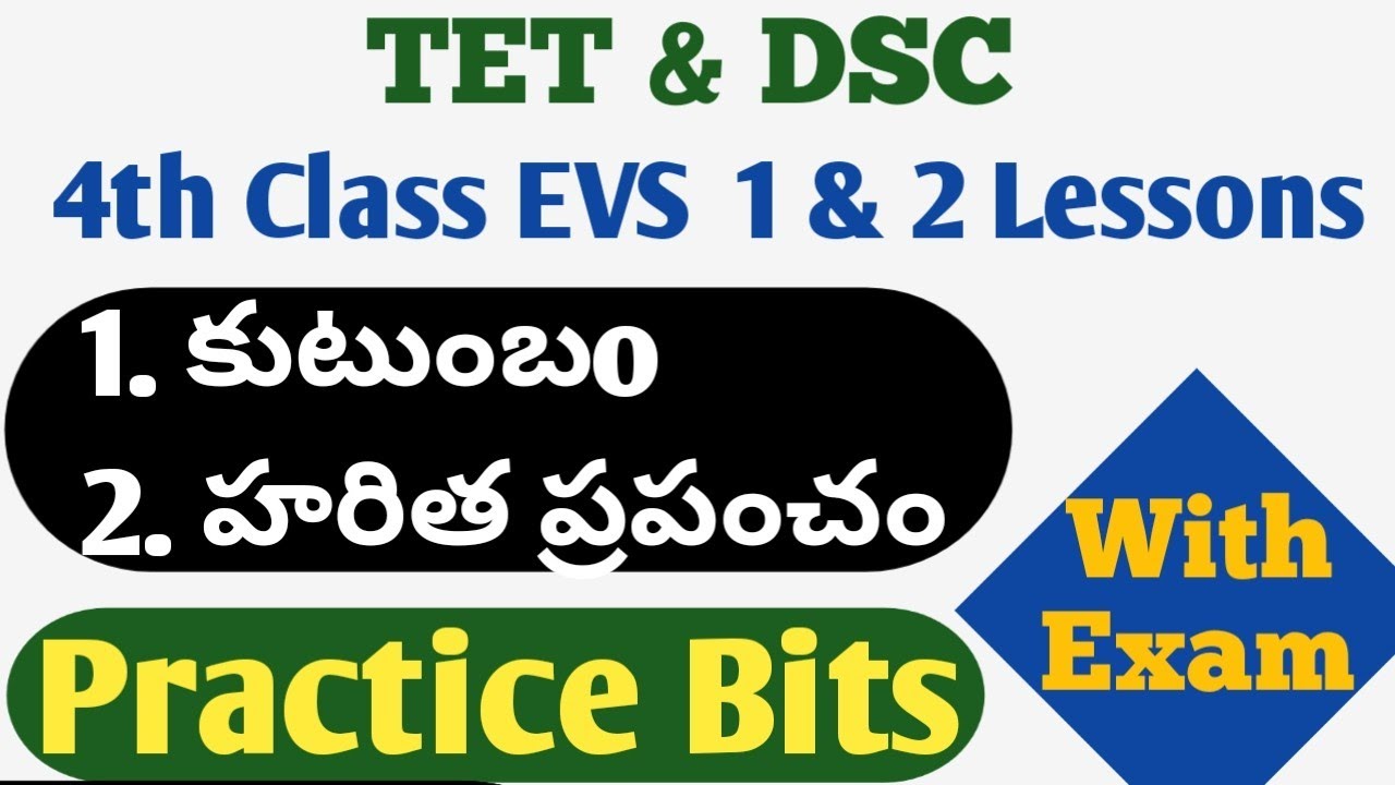 4th Class EVS 1 & 2 lessons కుటుంబo హరిత ప్రపంచం NEW Textbook ...