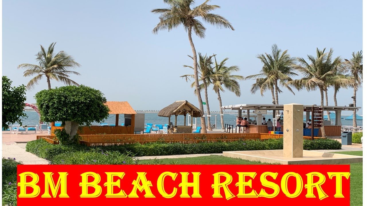 BM BEACH RESORT RAS AL KHAIMAH - YouTube