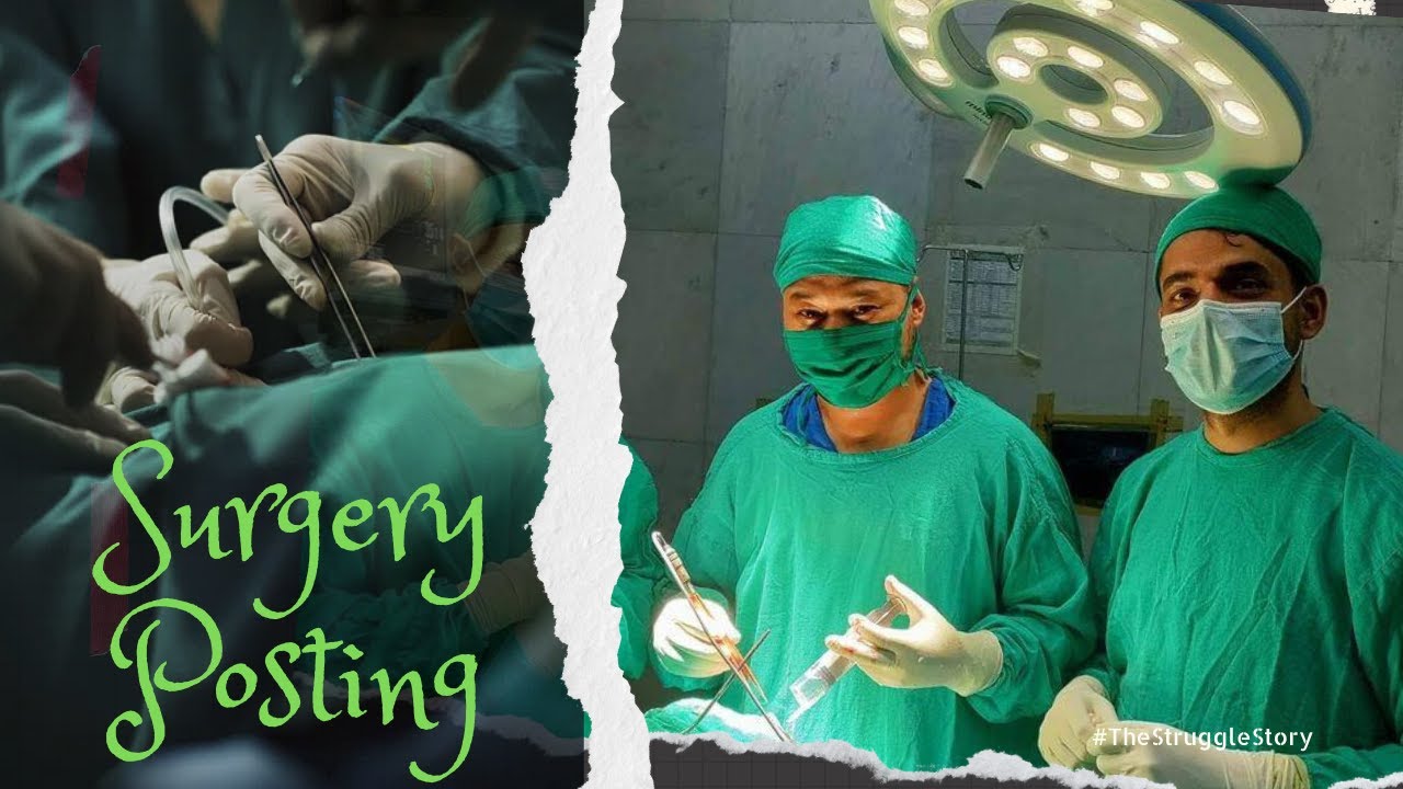 A Glimpse of Surgery Posting/ Internship/ BPKIHS - YouTube