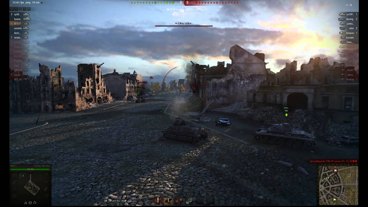 【WoT】Pz.Kpfw.S35 739(f) ルインベルク【Germany】 - YouTube
