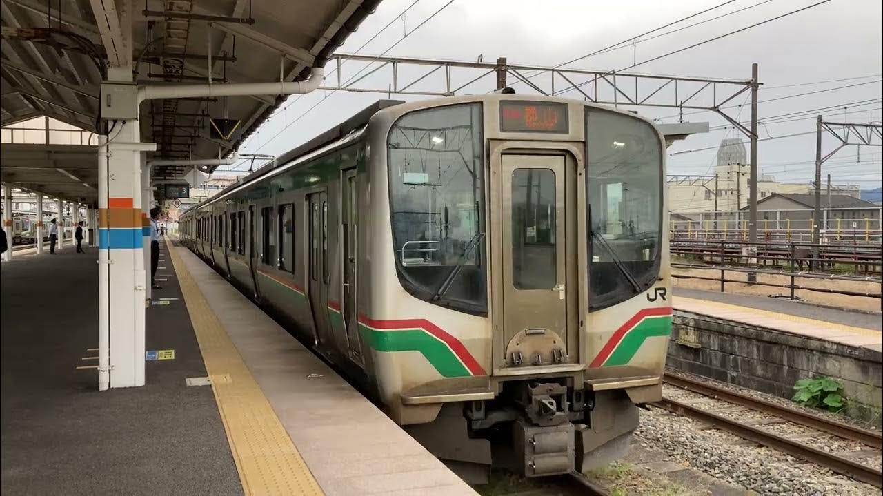 E721系(P-30編成+P-7編成)会津若松発車 - YouTube