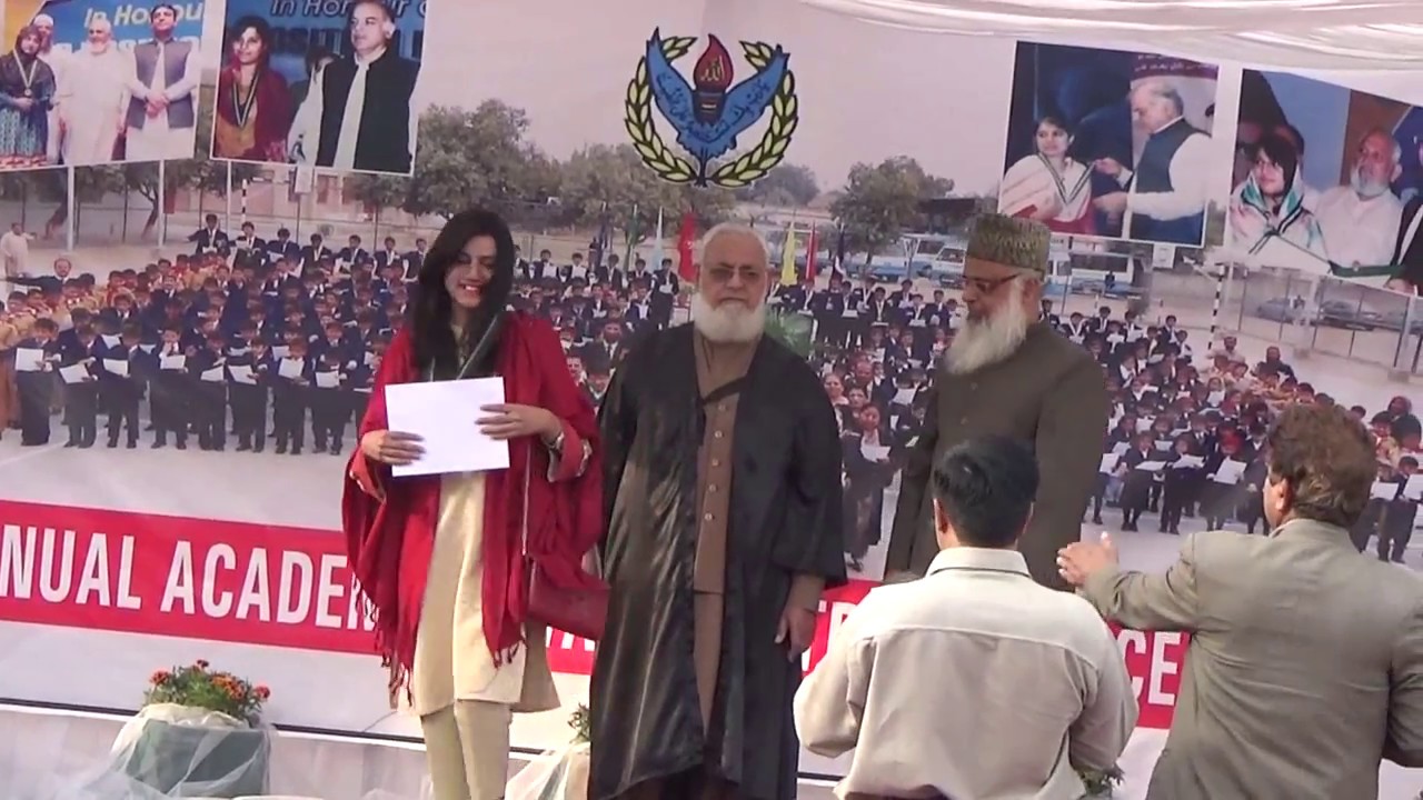 Divisional Public School (DPS) Model Town Lahore - YouTube