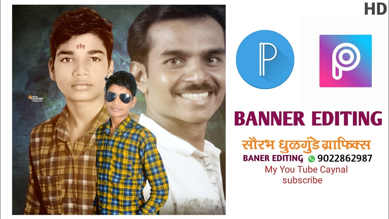 PicsArt Banner Editing - YouTube