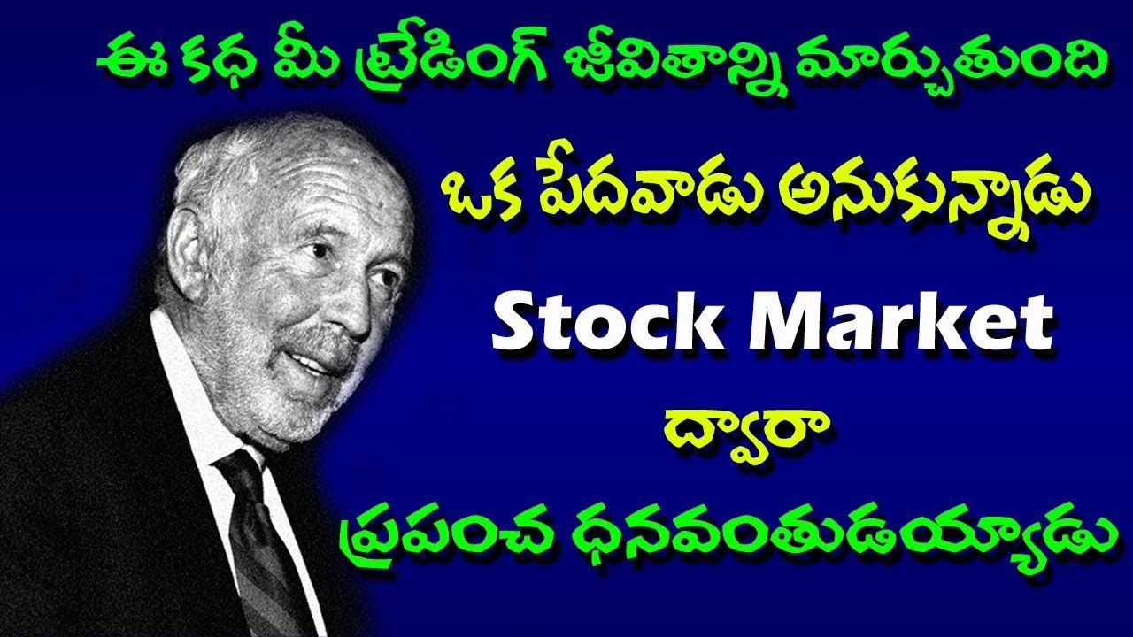 The Success Story of Jim Simons the Greatest Trader in Stock Market ...