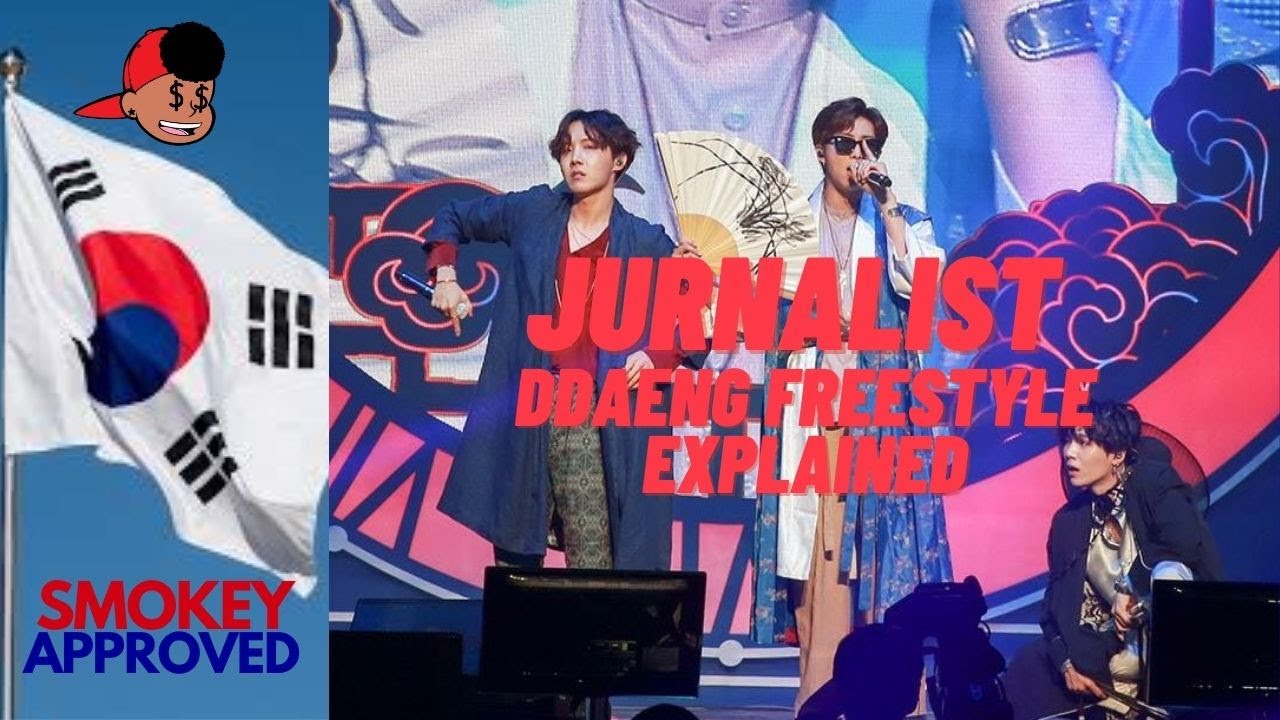 BTS - DDAENG Explained by Jurnalist #Ddaeng #BTS #newmusicvideo # ...