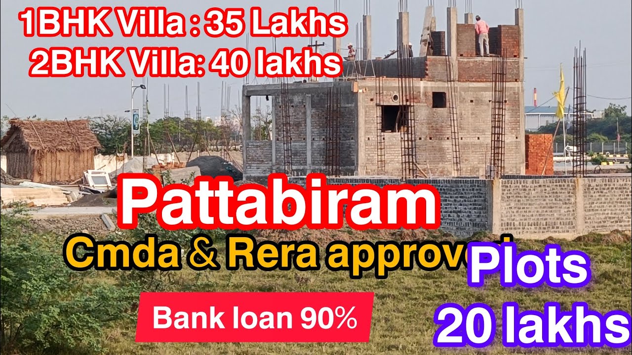 𝗣𝗮𝘁𝘁𝗮𝗯𝗶𝗿𝗮𝗺 𝗖𝗺𝗱𝗮 𝗣𝗹𝗼𝘁𝘀 𝗮𝗻𝗱 𝗜𝗻𝗱𝗲𝗽𝗲𝗻𝗱𝗲𝗱 𝗵𝗼𝘂𝘀𝗲 𝗶𝗻 𝗰𝗵𝗲𝗻𝗻𝗮𝗶#𝗽𝗮𝘁𝘁𝗮𝗯𝗶𝗿𝗮𝗺𝗽𝗹𝗼𝘁𝘀 ...