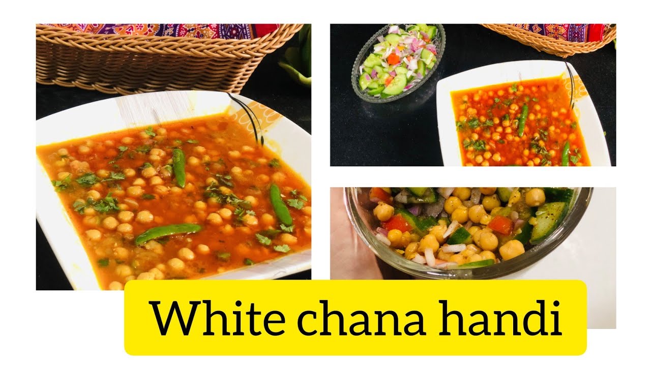 white chanay|white chana handi recipe #viralvideo #white channy#food # ...