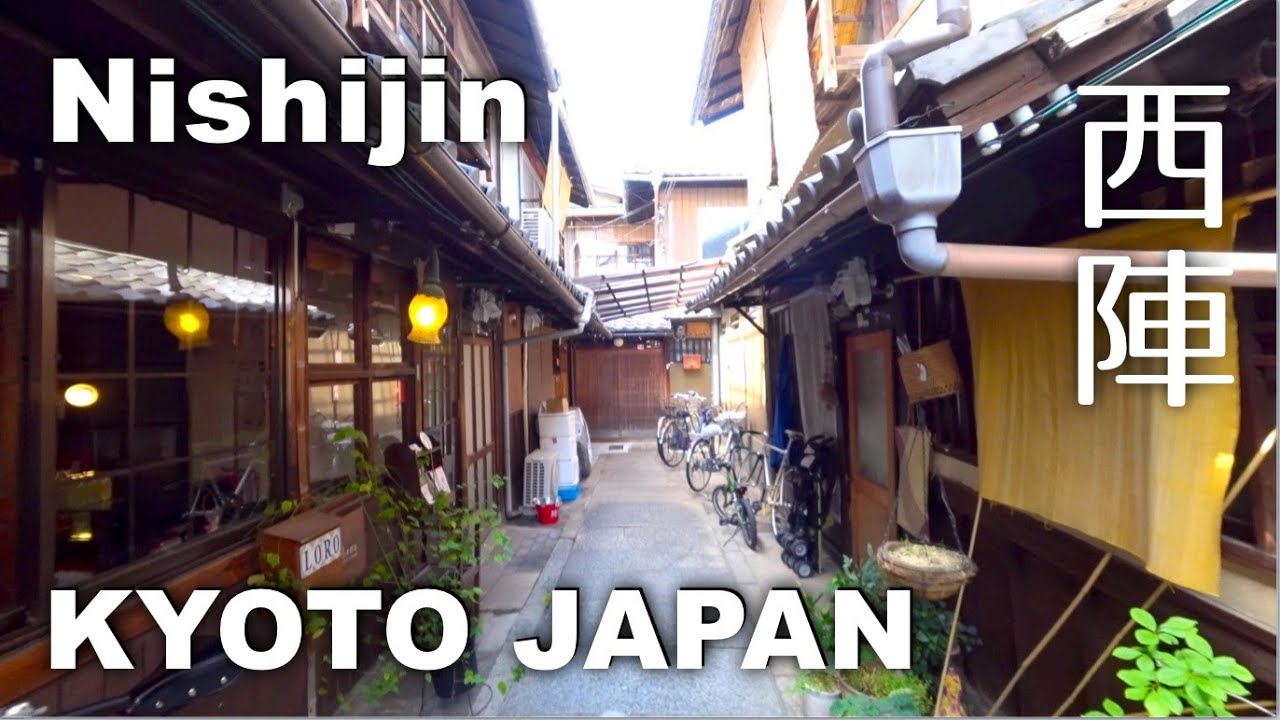 Nishijin Kyoto (京都西陣) Walking - Historical Textile District [4K] POV ...