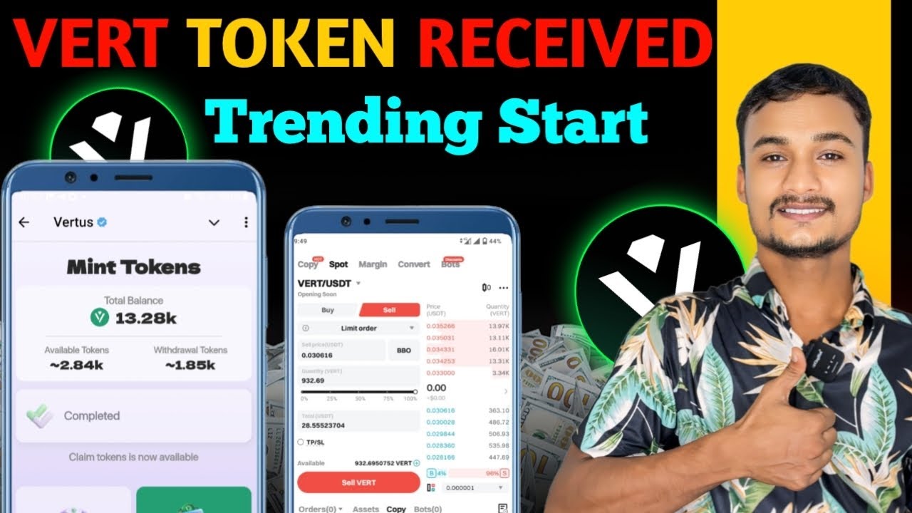 Vertus Token Withdrawal | VERT Token Trending | VERT TOKEN Sell/Hold ...