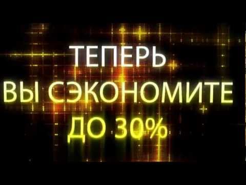 Купить mpg caps