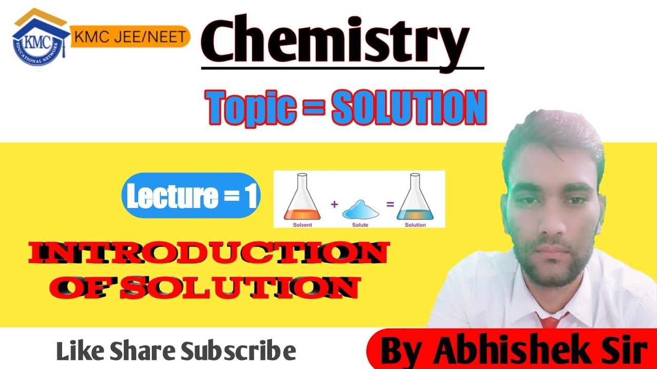 solution - 1 - YouTube