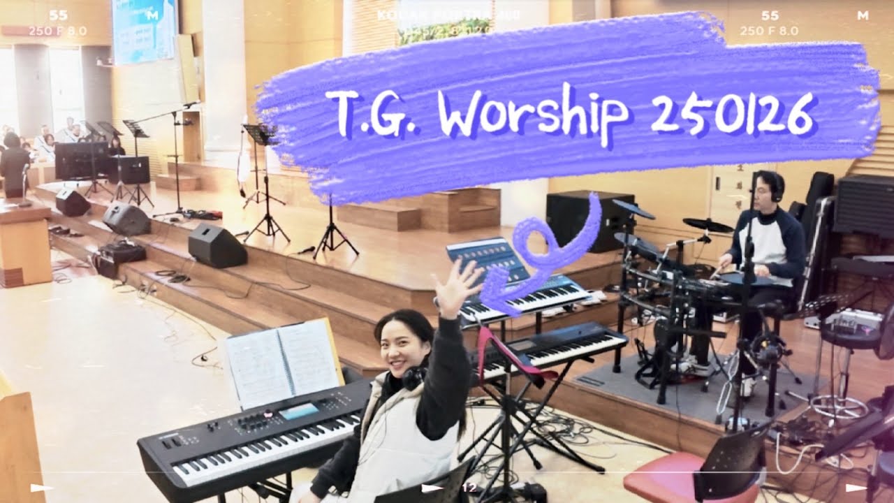 To the Glory of God 250126 - YouTube