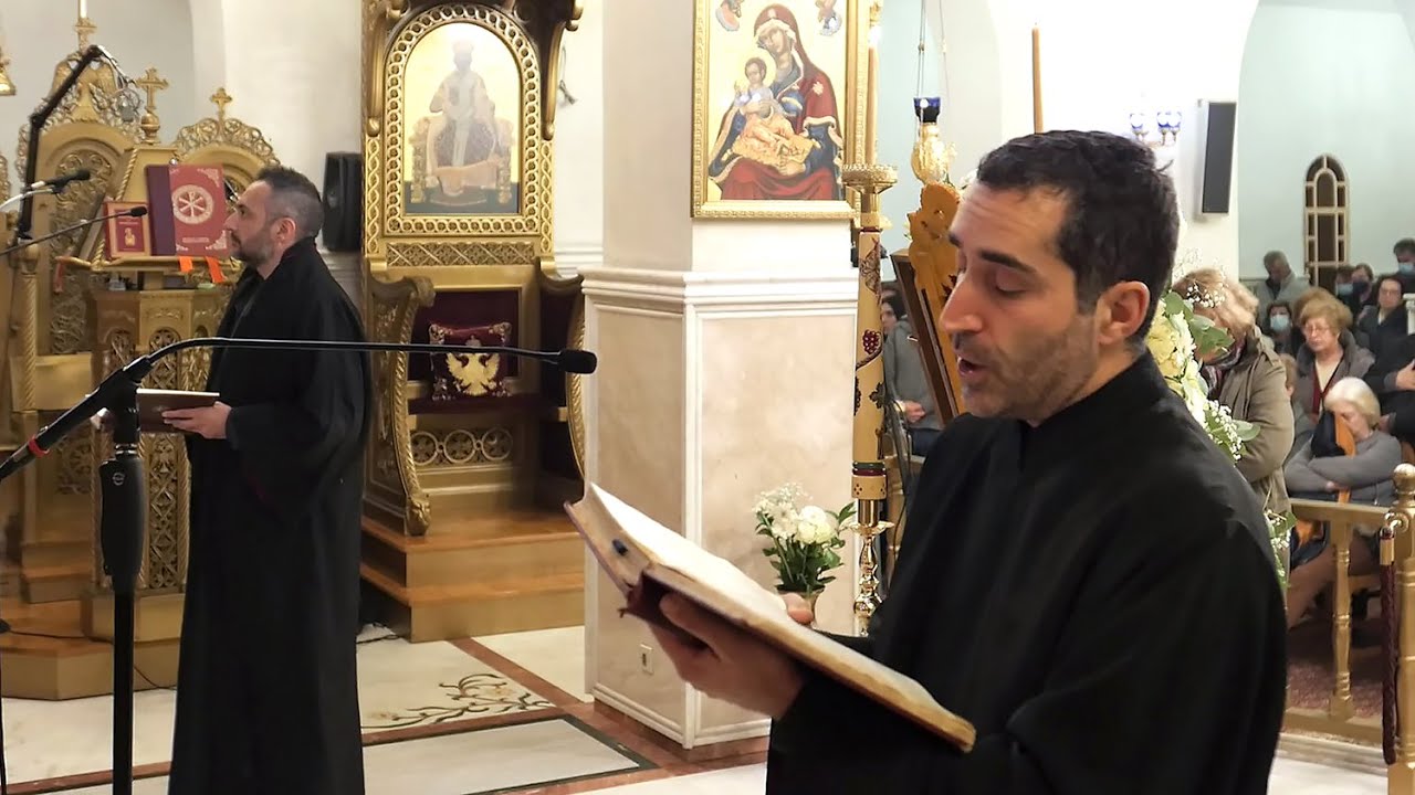 Ι.Ν ΚΟΙΜΗΣΕΩΣ ΘΕΟΤΟΚΟΥ ΠΡΑΣΙΝΟΥ ΛΟΦΟΥ-ΑΚΟΛΟΥΘΙΑ ΤΩΝ ΧΑΙΡΕΤΙΣΜΩΝ Α ...