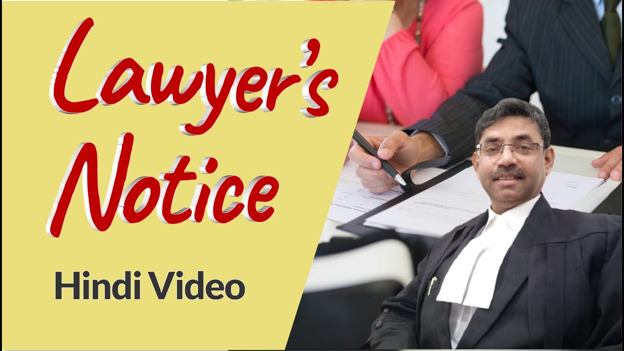 Understanding Legal Notices Made Simple: Insights from Advocate Nahush Khubalkar - YouTube