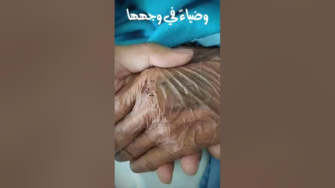 أجمل دعاء للأم Youtube